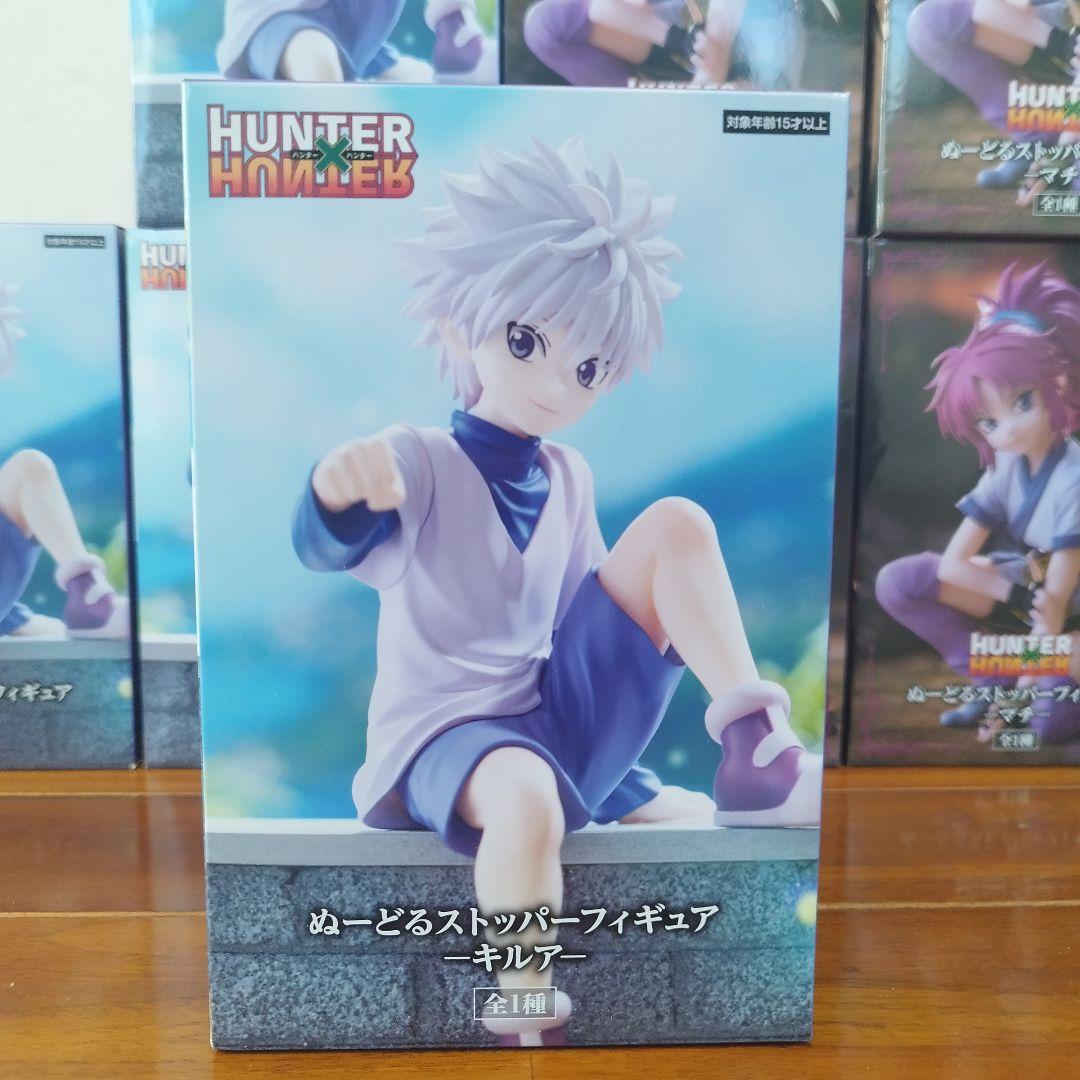 【HUNTERXHUNTER ぬーどるストッパーフィギュア キルマチ Bセット】