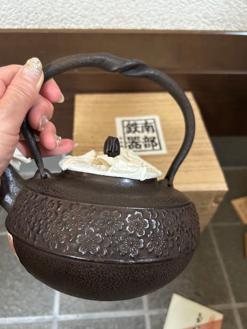 南部鉄器　鉄瓶　スズミ桜