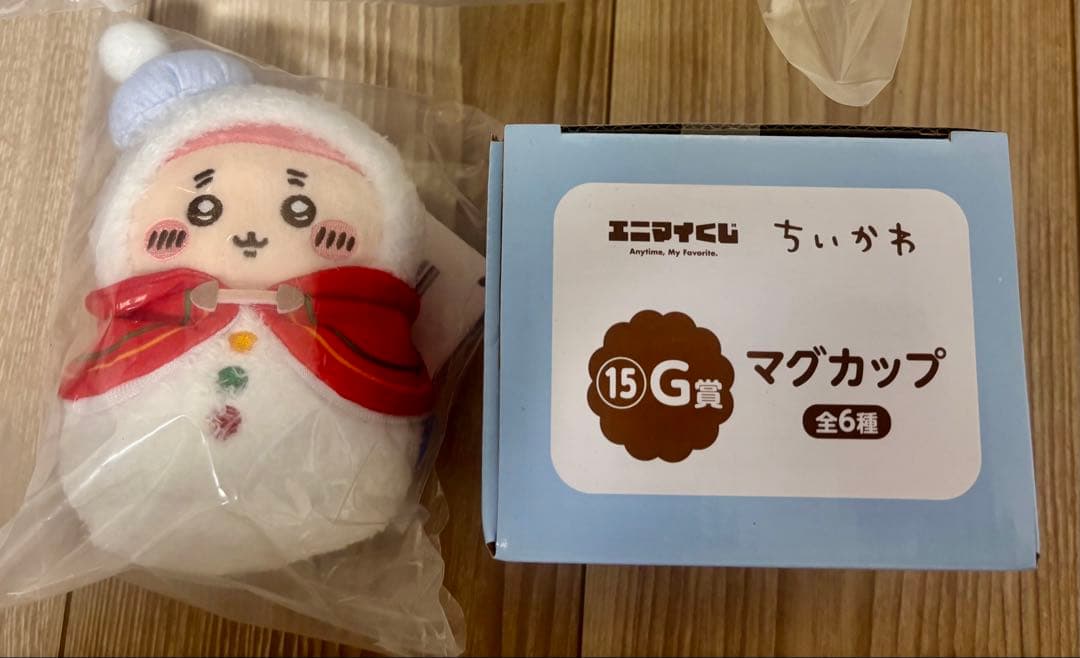 新品 ちいかわ エニマイくじ セット うさぎ あの子 オデ ぬいぐるみ
