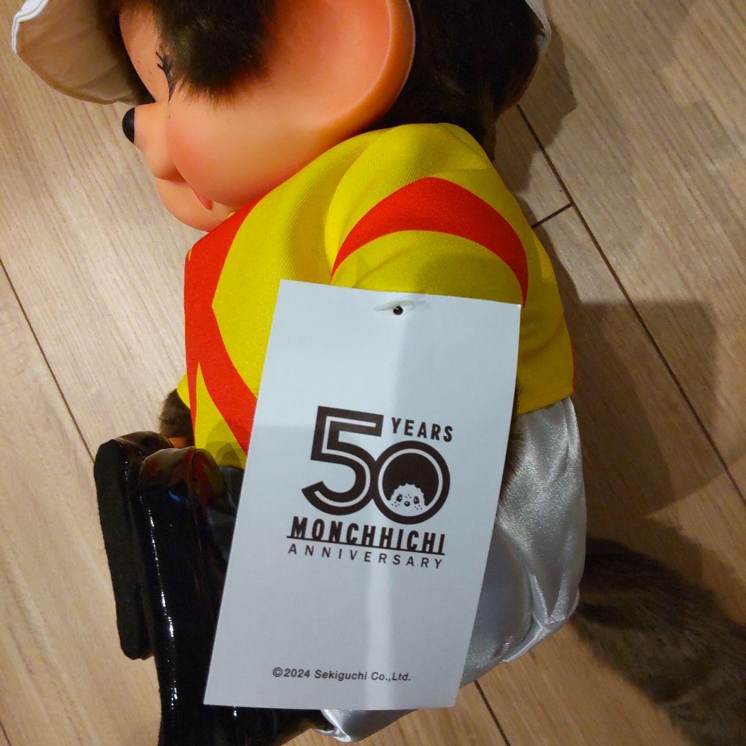 50YEARSMONCHHICHI　非売品