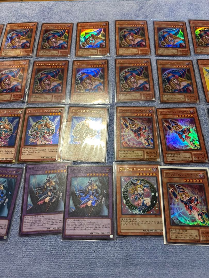遊戯王OCG ブラックマジシャンガール　39枚　引退品　まとめ