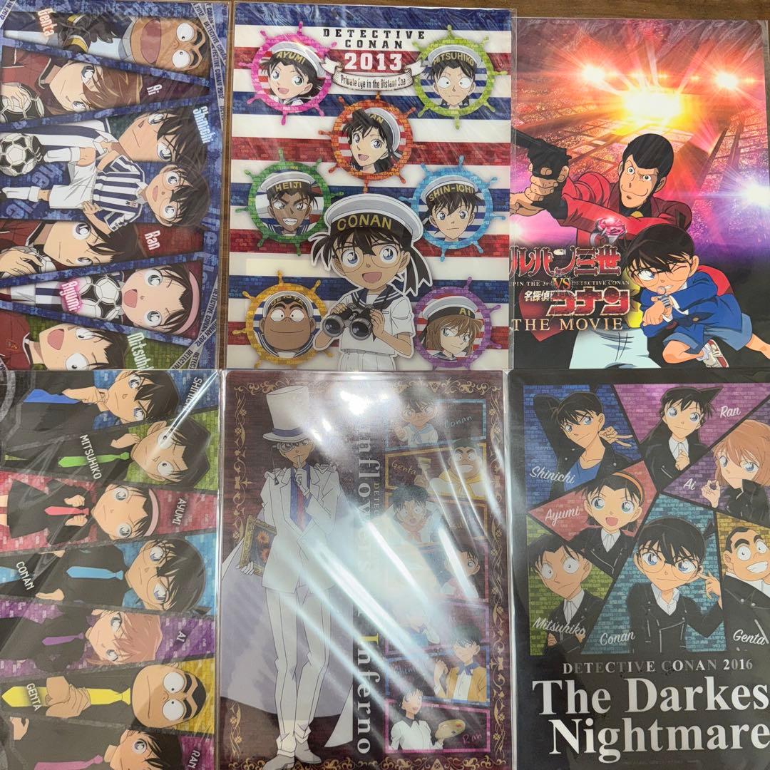 劇場版　名探偵コナン　下敷き　まとめ売り