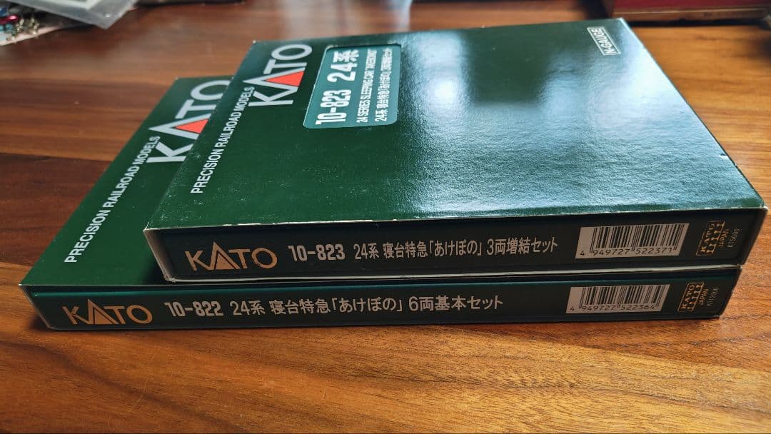 KATO 24系 寝台特急 「あけぼの」 ６両基本・３両増結セット Nゲージ