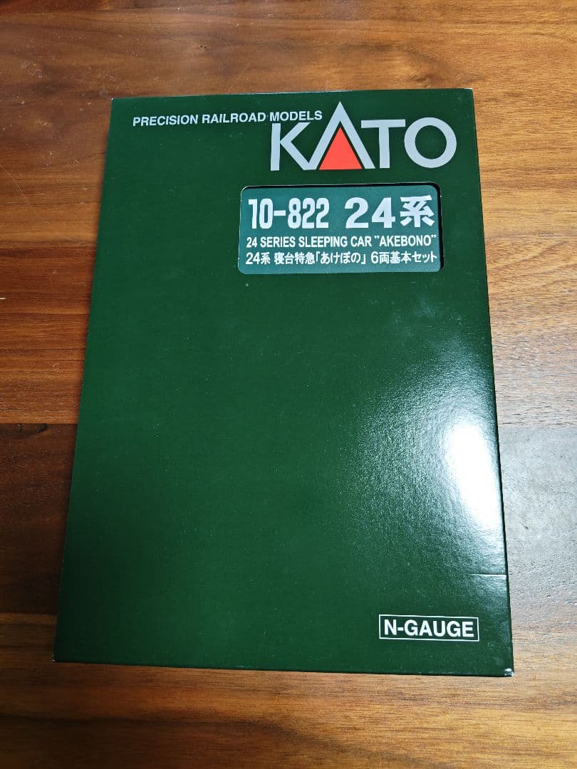 KATO 24系 寝台特急 「あけぼの」 ６両基本・３両増結セット Nゲージ