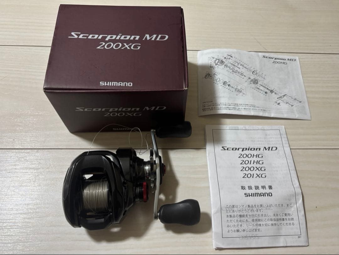 SHIMANO Scorpion MD 200XG ベイトリール