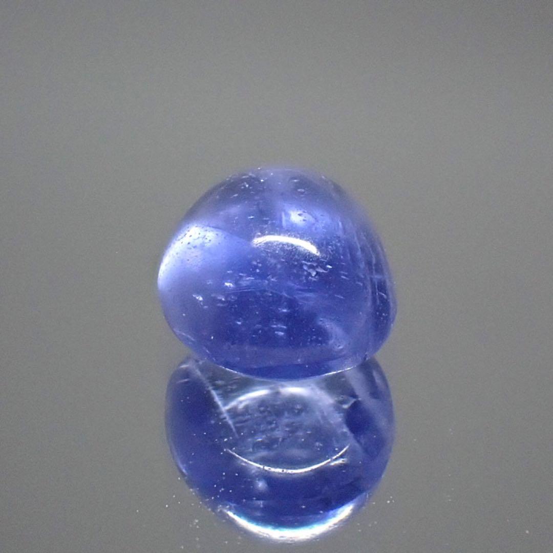 【アフガニスタン産】ソーダライト