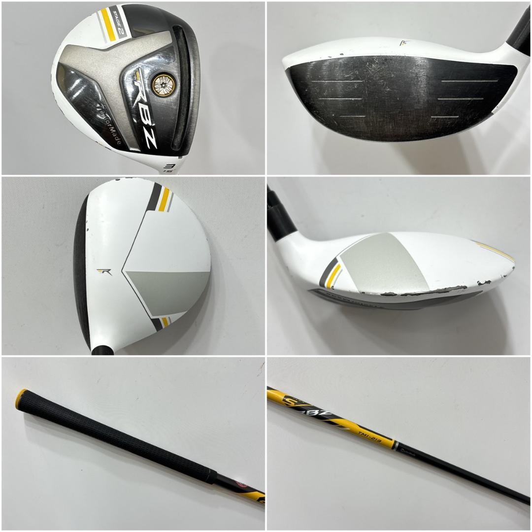 メンズ右利き初心者用　テーラーメイド　RBZ　ゴルフクラブセット　W-2486