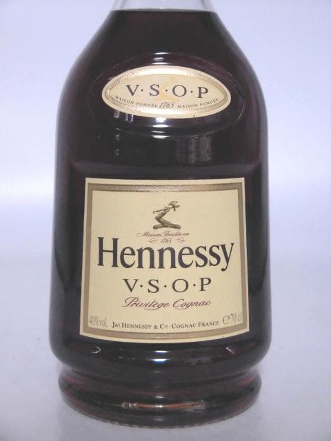 【L2】ヘネシー VSOP プリヴィレッジ 00年代 正規品 箱付 ④