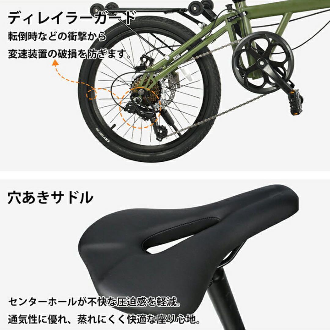【定価45,980円】シマノ7段ギア 3つ折り自転車 20インチ
