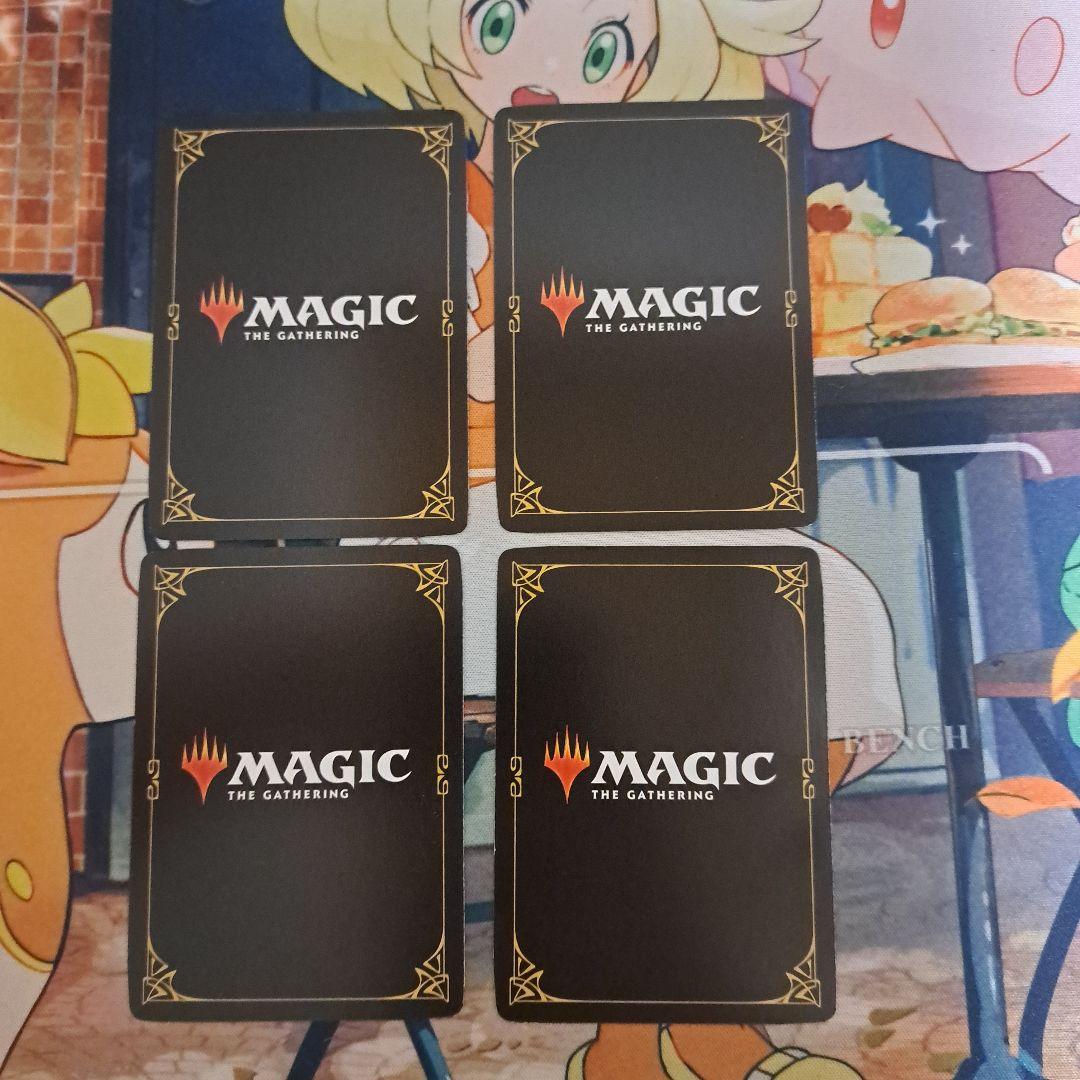 マンガで分かる!Magic Story 特典トークン4枚