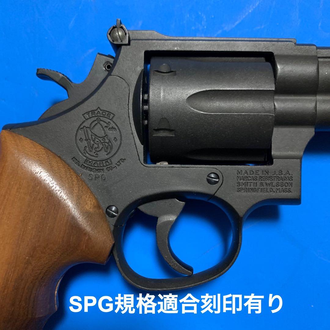 ⭕️◉マルシン S&W M586 IFHW樹脂製 SPG規格適合 未発火モデルガン