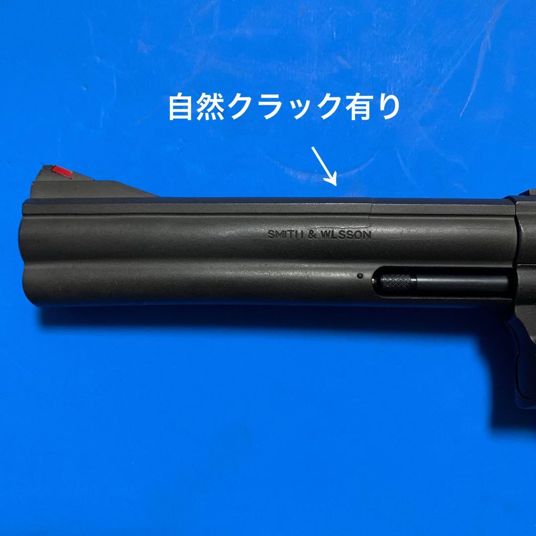 ⭕️◉マルシン S&W M586 IFHW樹脂製 SPG規格適合 未発火モデルガン