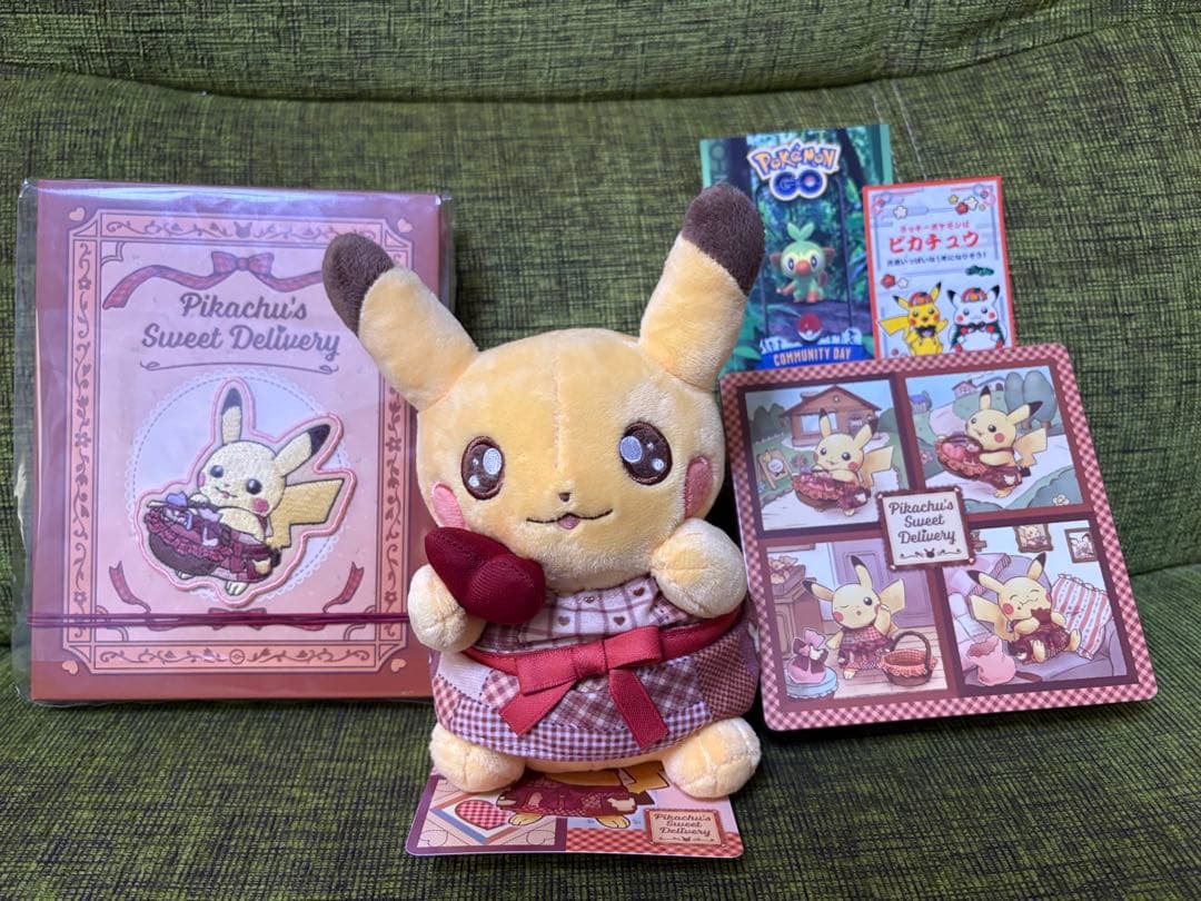 ポケモンセンター限定Pikachu's Sweet Delivery まとめ売り