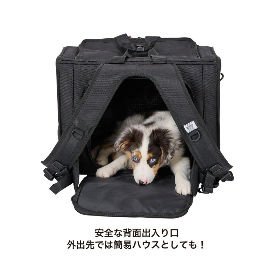 MANDARINE BROTHERS 犬用リュック