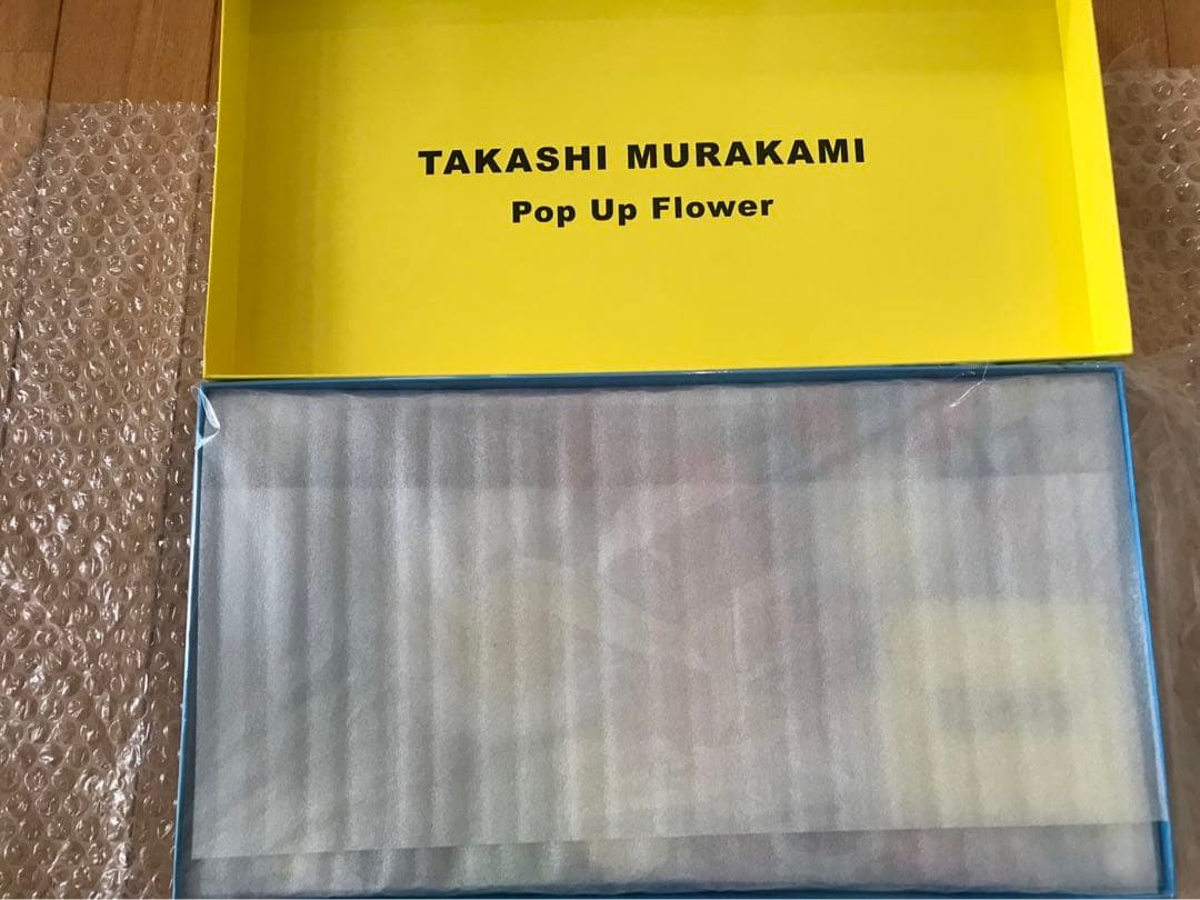 展覧会限定品  村上隆  STARS展 限定  プレート  2020.11販売