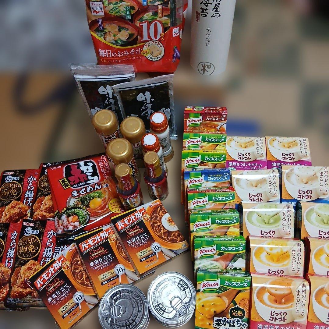 【mercari】市食品おまとめスープ多め 13000円超え