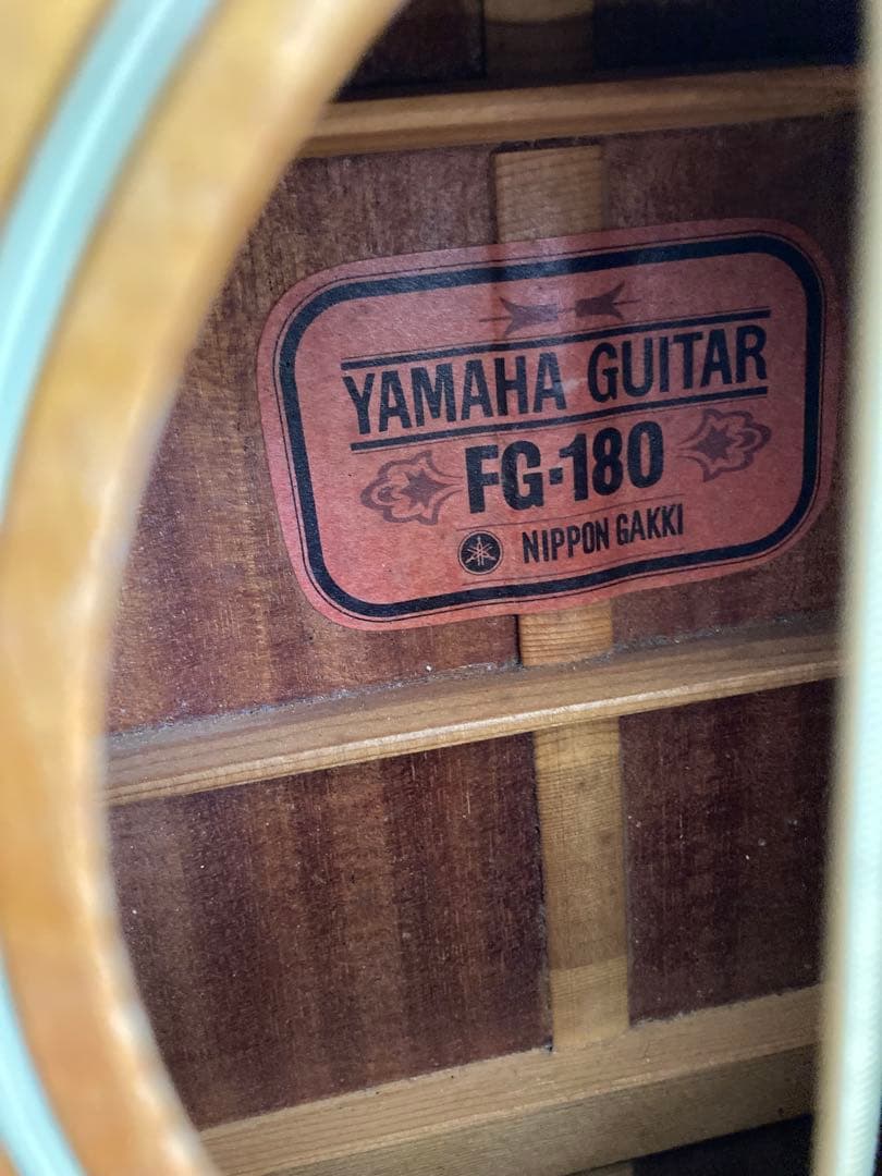 ギター YAMAHA FG-180