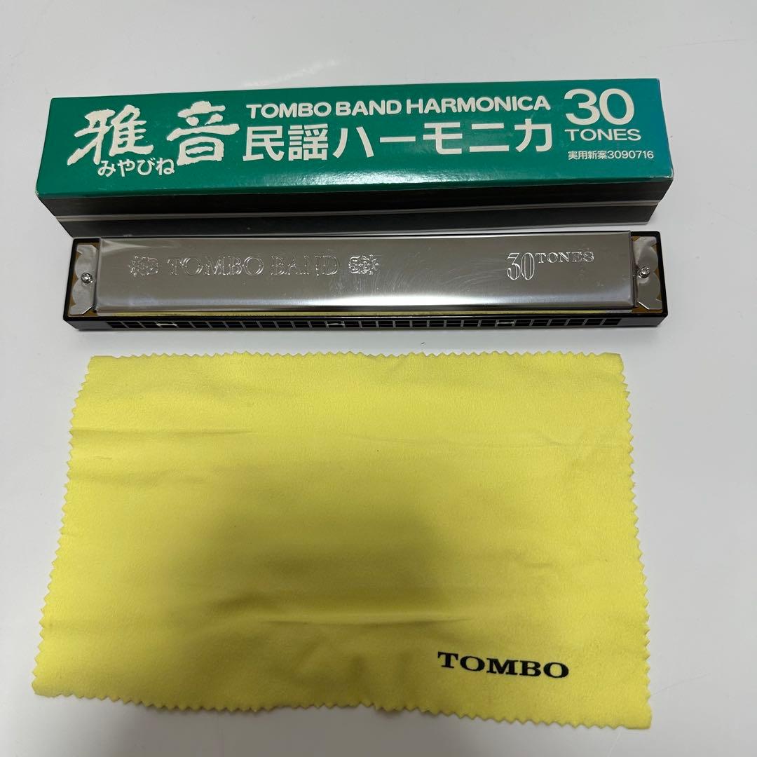 美品 TOMBO民謡ハーモニカ”雅音” 複音30穴 No.3330