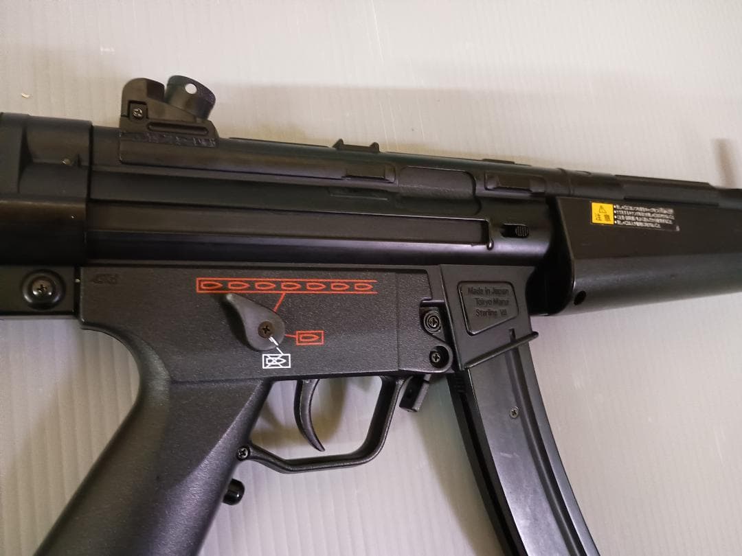 Boys MP5 A5 電動ガン 10才以上　01 ピニオン交換済み