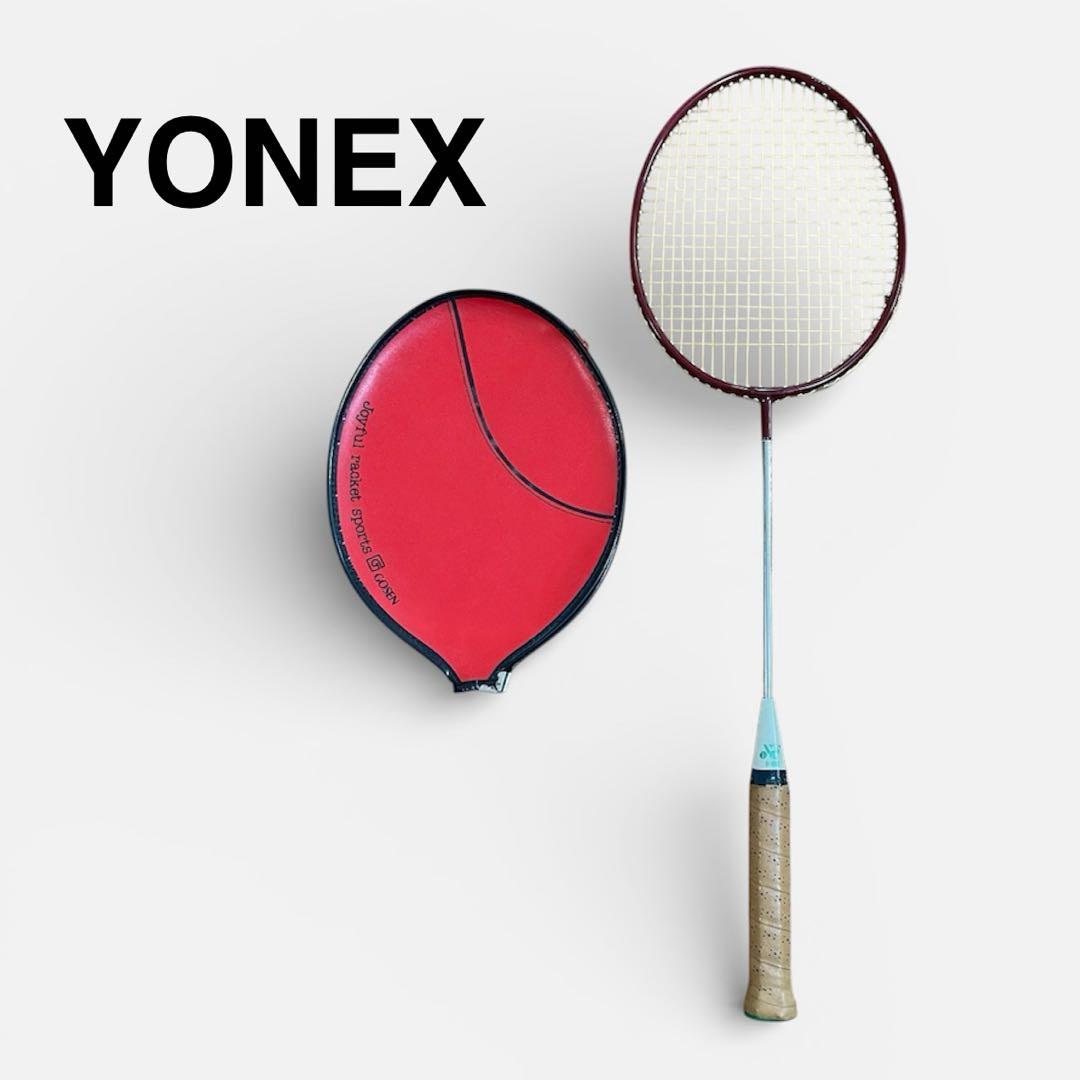 YONEX ヨネックス ThreeEightB850バドミントンラケット
