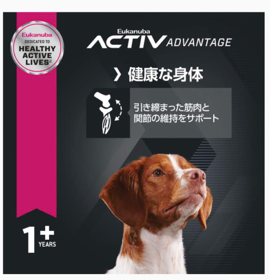 ユーカヌバ　1歳以上　ラム&ライス 成犬用　全犬種用　15kg ※新品未開封