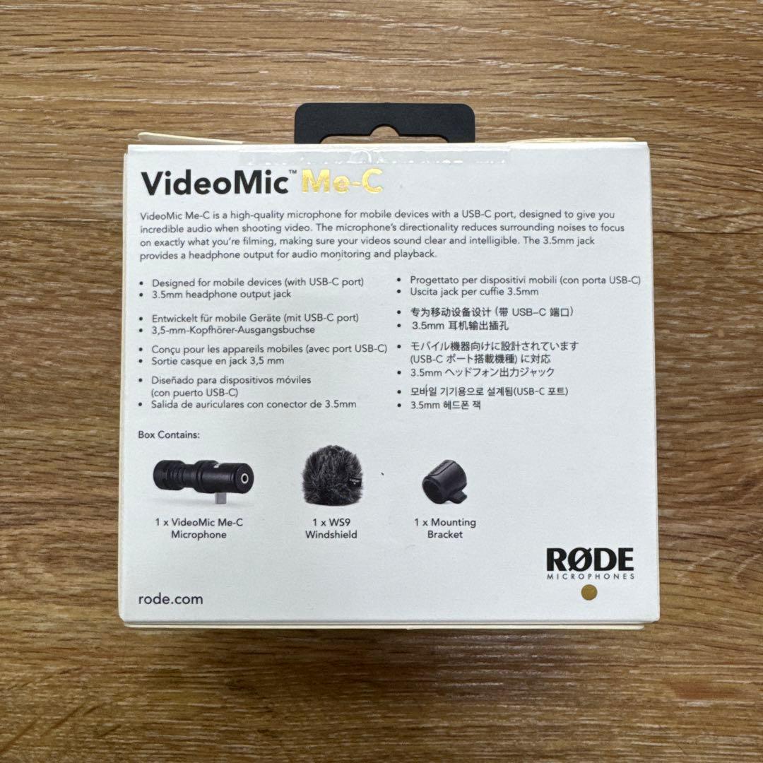 未使用⭐︎RØDE VideoMic ME C+ スマホ マイク タイプC