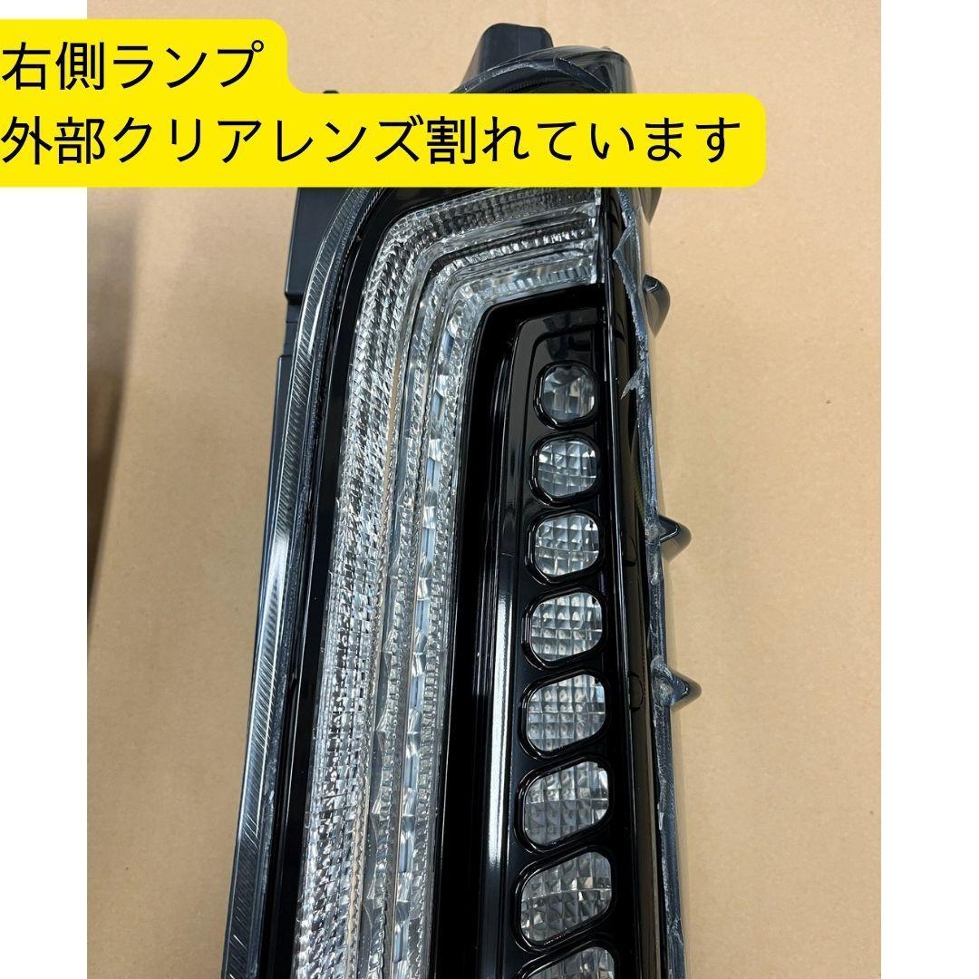 ハイエース　FLEX LEDテールランプ