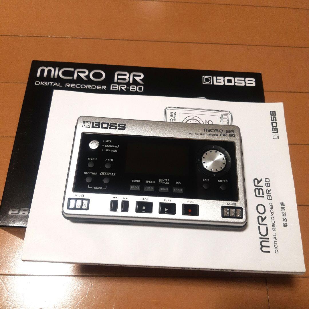 【ほぼ新品！】BOSS デジタルレコーダー BR-80