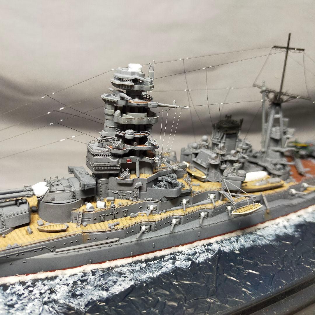 日本海軍 戦艦陸奥 フジミ 1/700 完成品