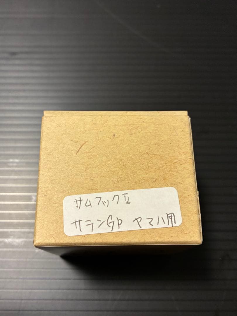 Wood Stone サムフックⅡ SGP サテンゴールド YAMAHA用