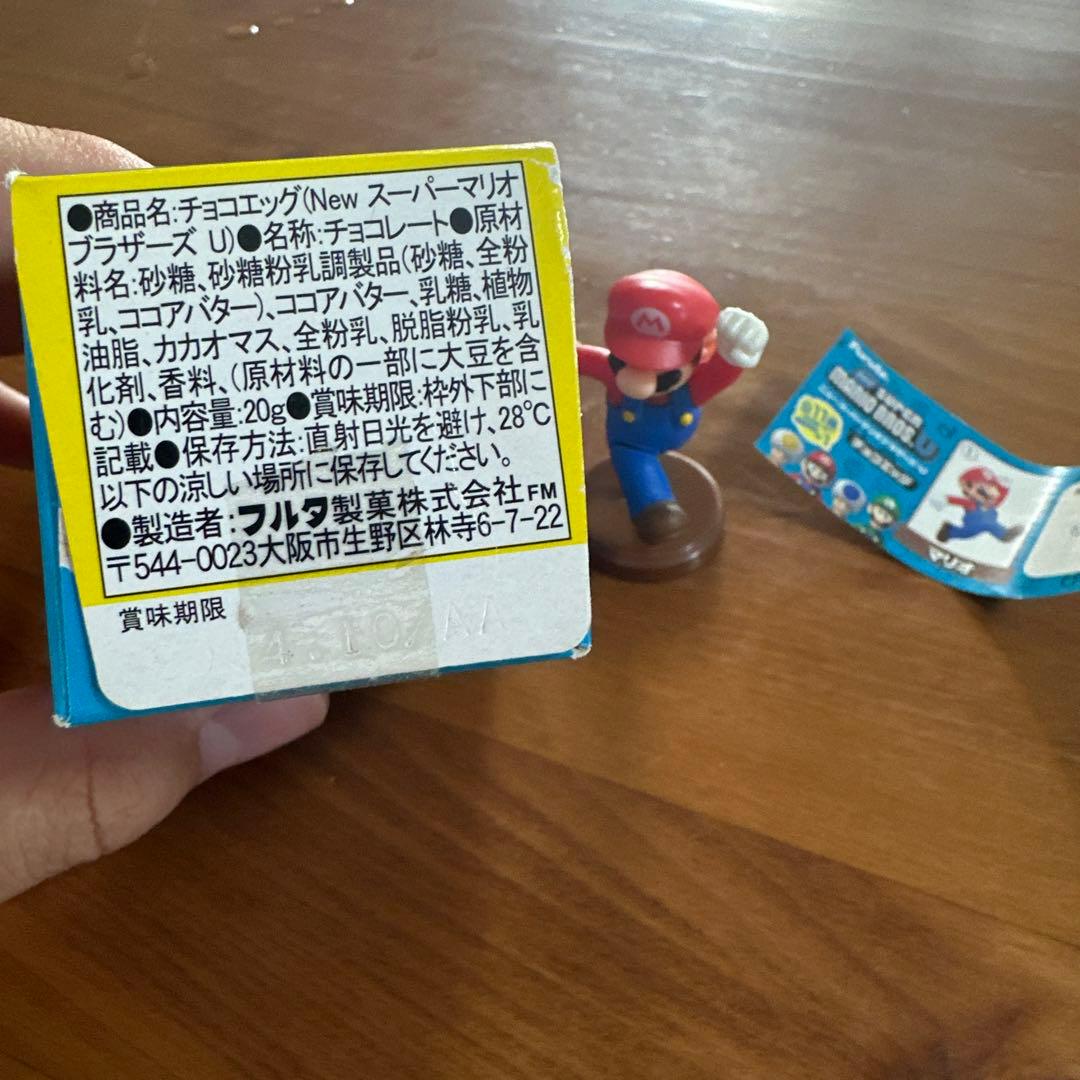 マリオチョコエッグ　エラー