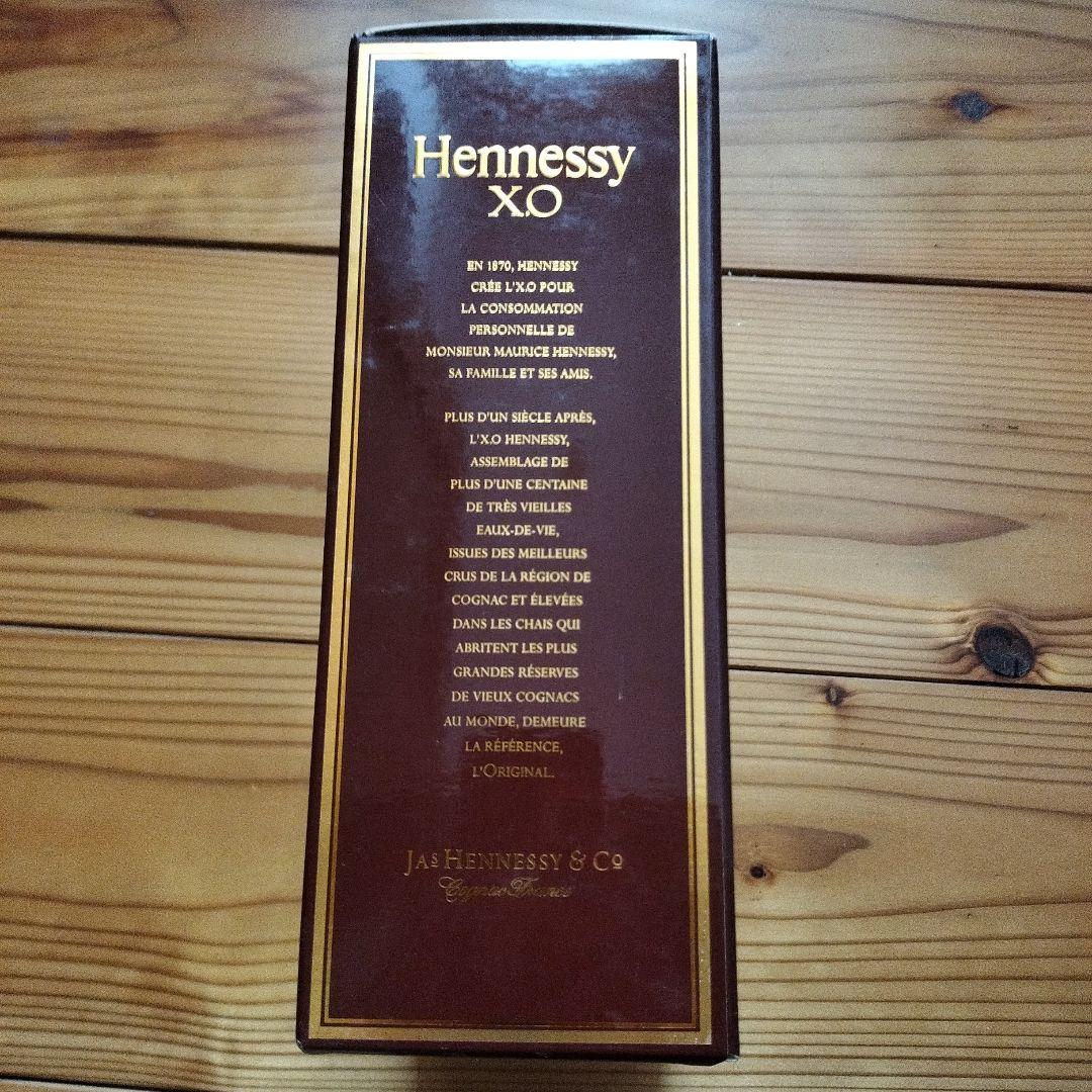 Hennessy XO コニャック
