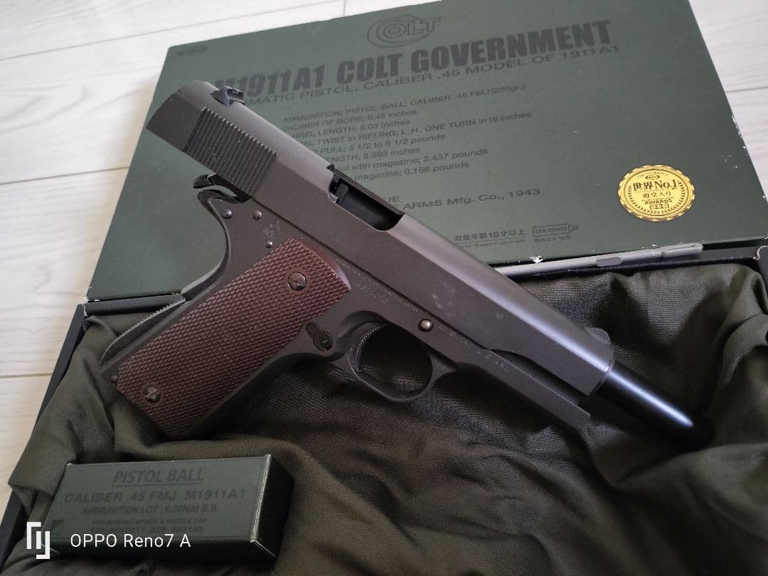 東京マルイ コルトガバメン M1911A1ガスブローバックガン 予備マガジン付き