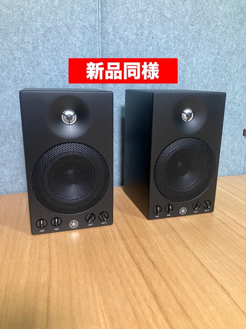 【新品同様】YAMAHA MSP3A 　×2台セット