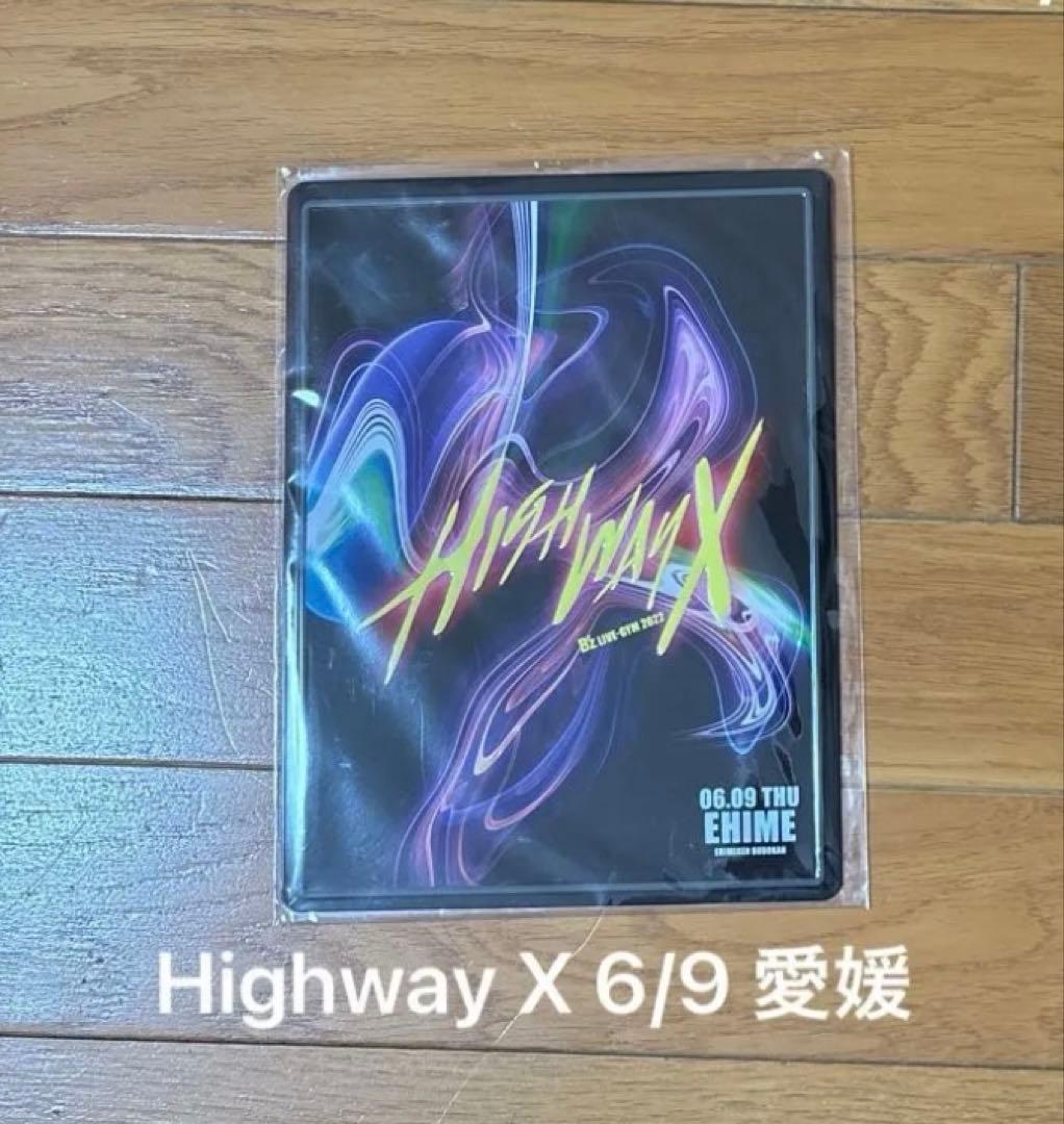 LIVE-GYM 2022 Highway X 6/9 愛媛武道館