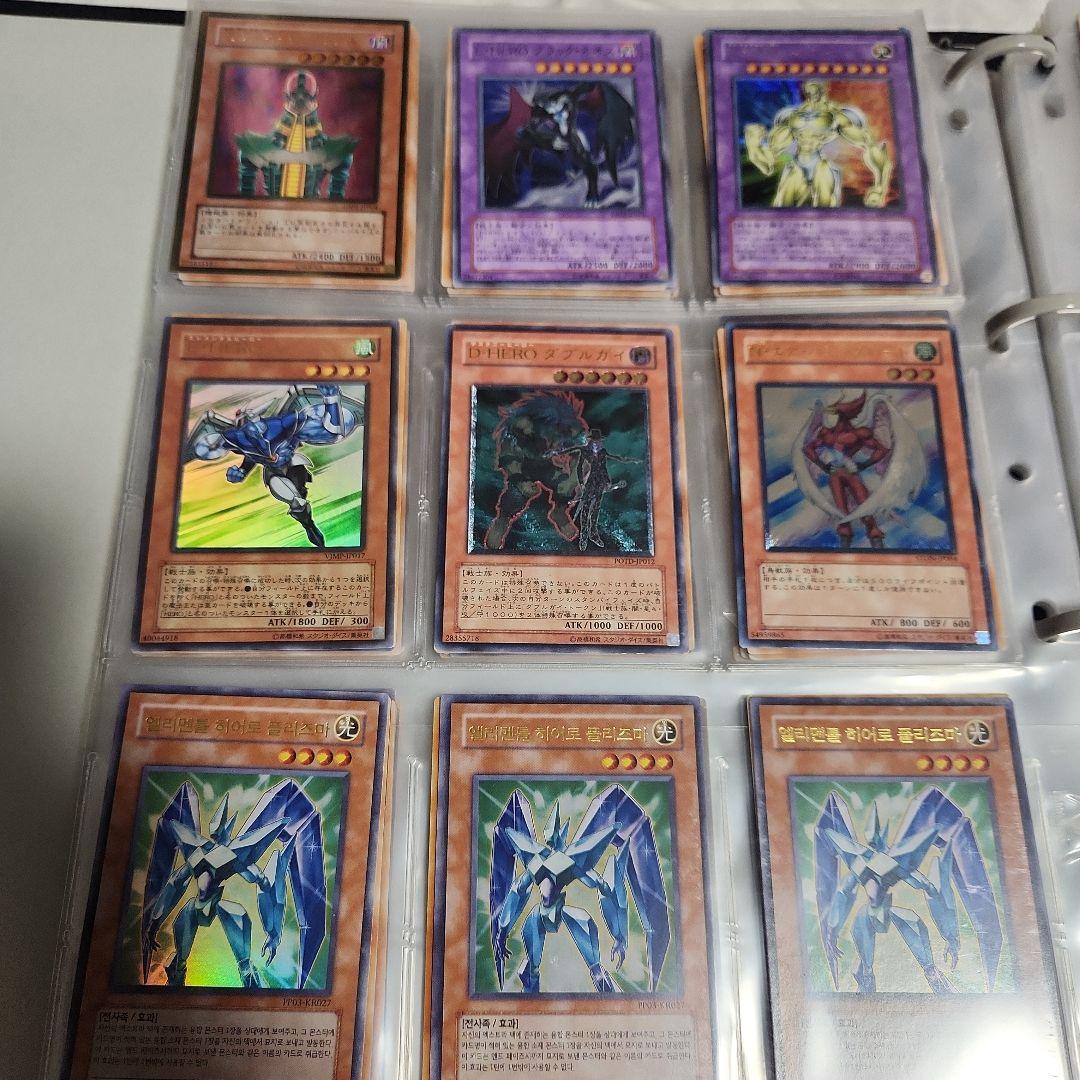 遊戯王OCG デュエルモンスターズ 引退品
