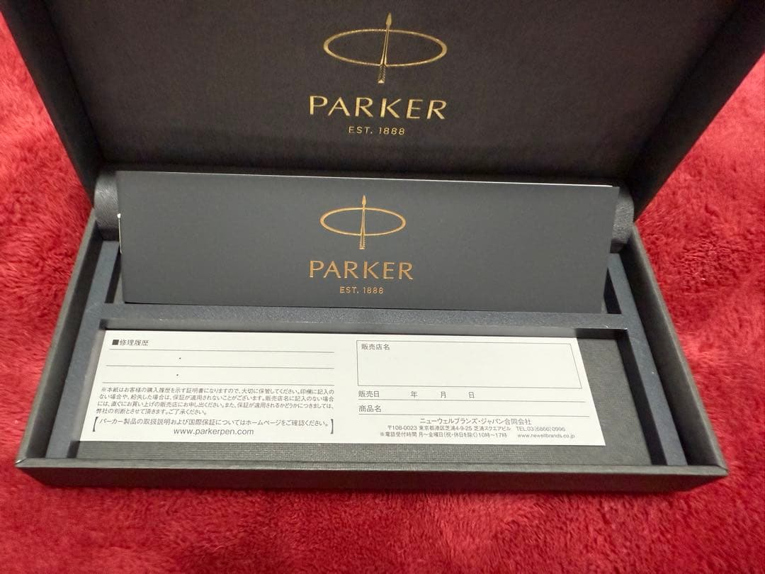 PARKER パーカー ボールペン デュオフォールド クラシック ブラックCT