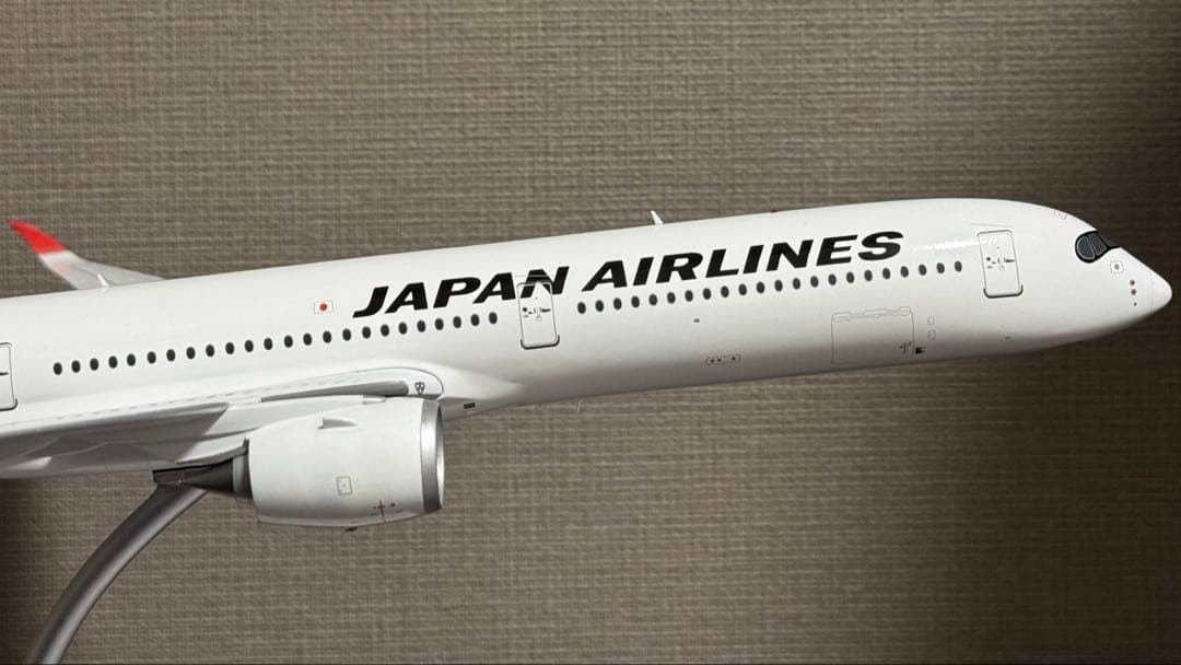 JCWings JAL 日本航空 A350-1000 JA02WJ 1/200