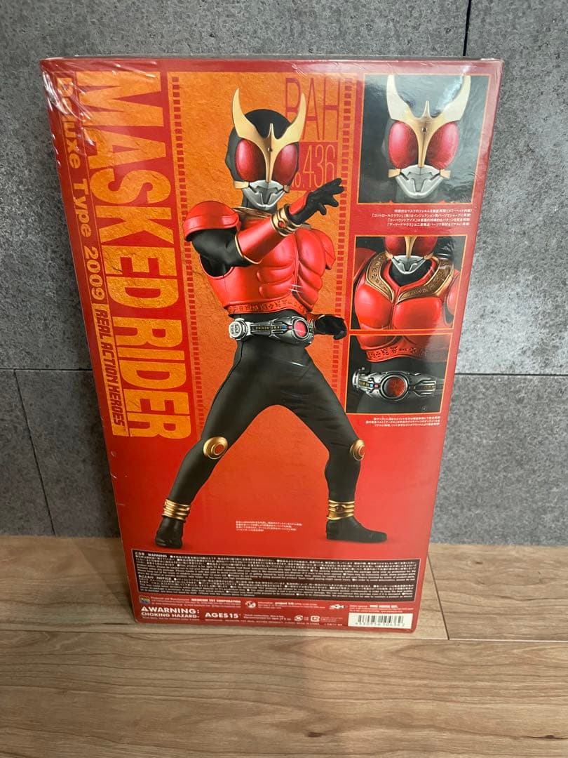 MASKED RIDER Deluxe Type 2009 フィギュア