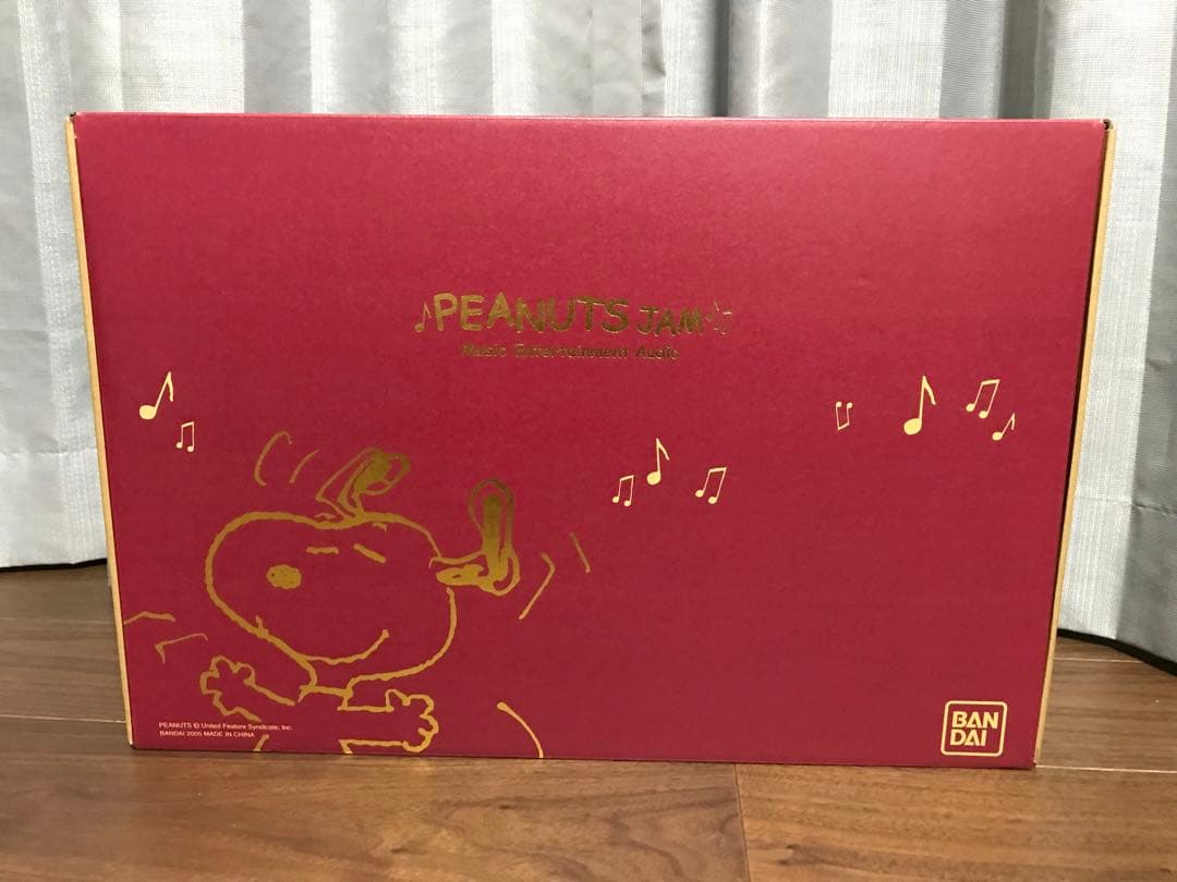 リトルジャマー　Little Jammer Peanuts Jam（新品)
