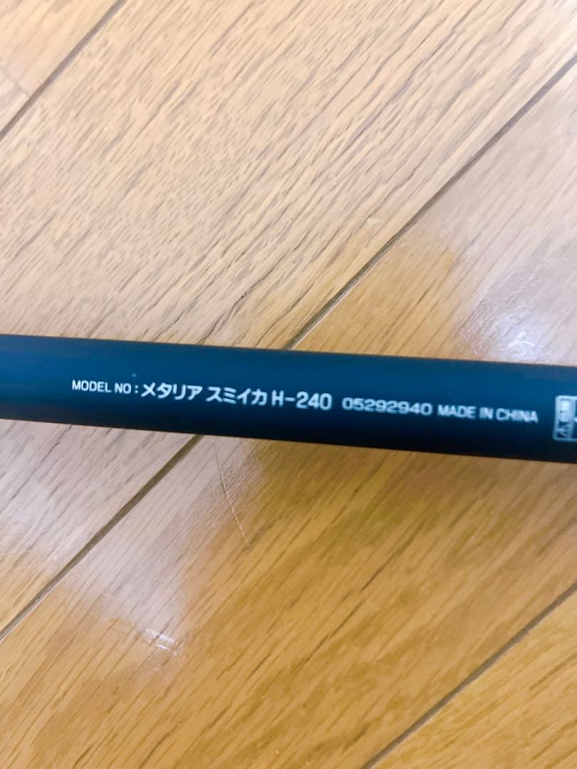 美品 ダイワ メタリア スミイカ H-240 釣りロッド