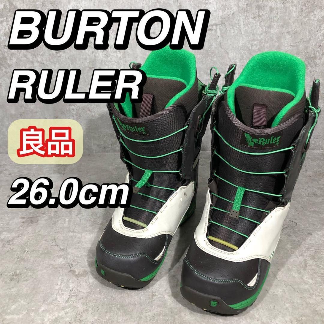 良品 BURTON RULER スノーボード ブーツ クイックレース 26cm