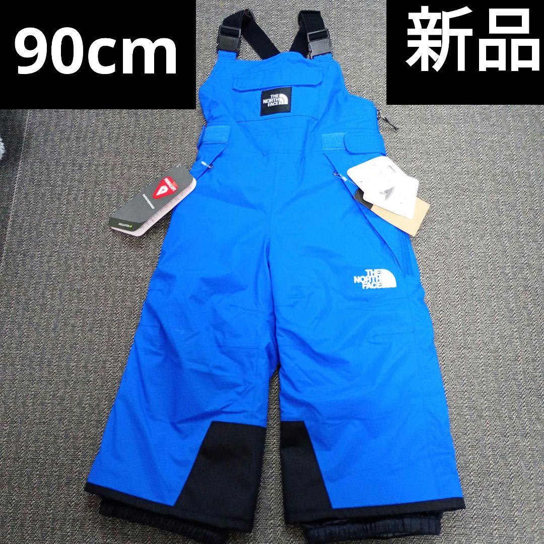 新品　THE NORTH FACE　ノースフェイス　 スキーウェア　キッズ　90