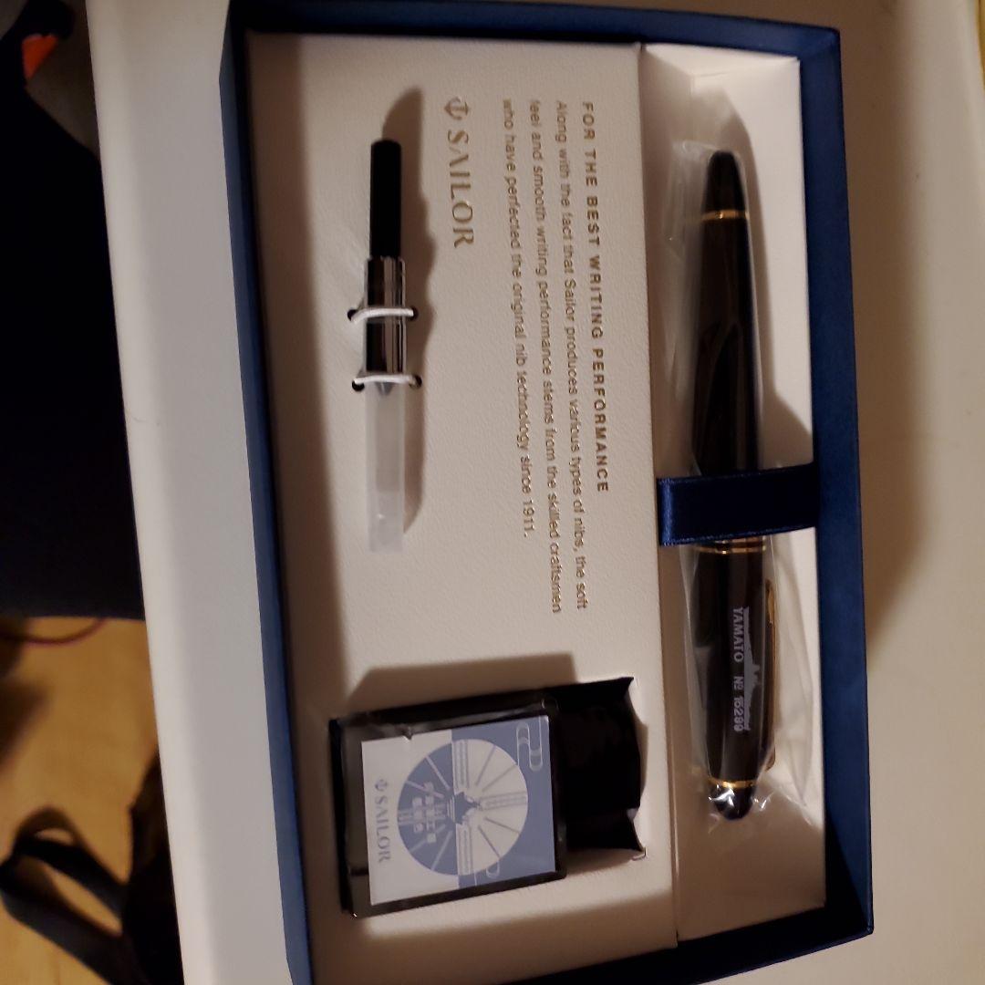 大和ミュージアム　クラウドファンディング万年筆