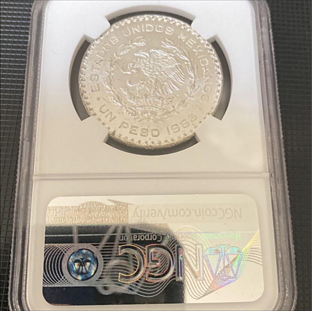 高評価超美品　ngc ms66 メキシコ銀貨