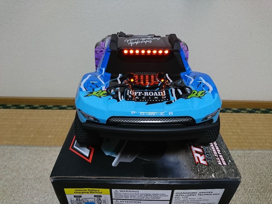 JJRC レーシング ブラシレス 4×4 RTR