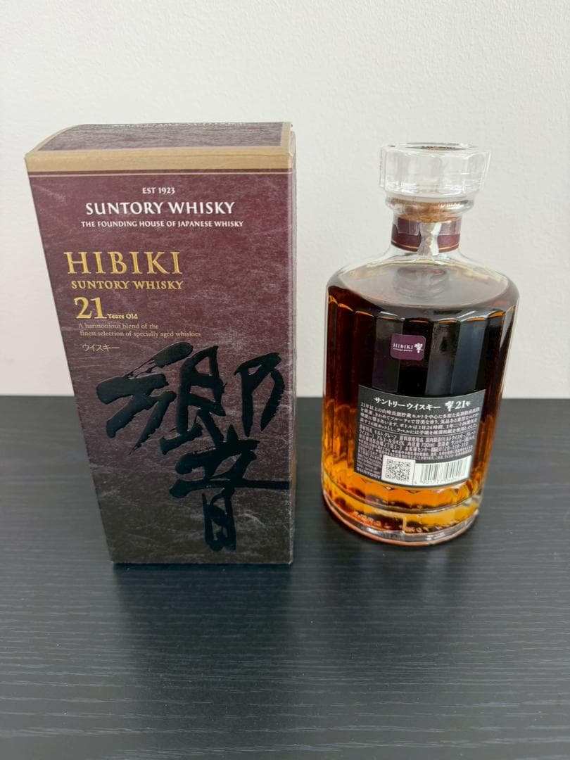 サントリー ウイスキー 響 21年 700ml　未開栓 箱付き HIBIKI