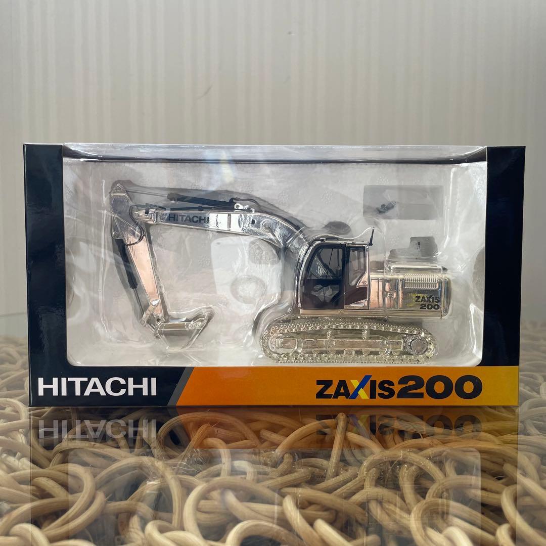 HITACHI ZAXis200 油圧ショベル ミニカー ZX200-5B