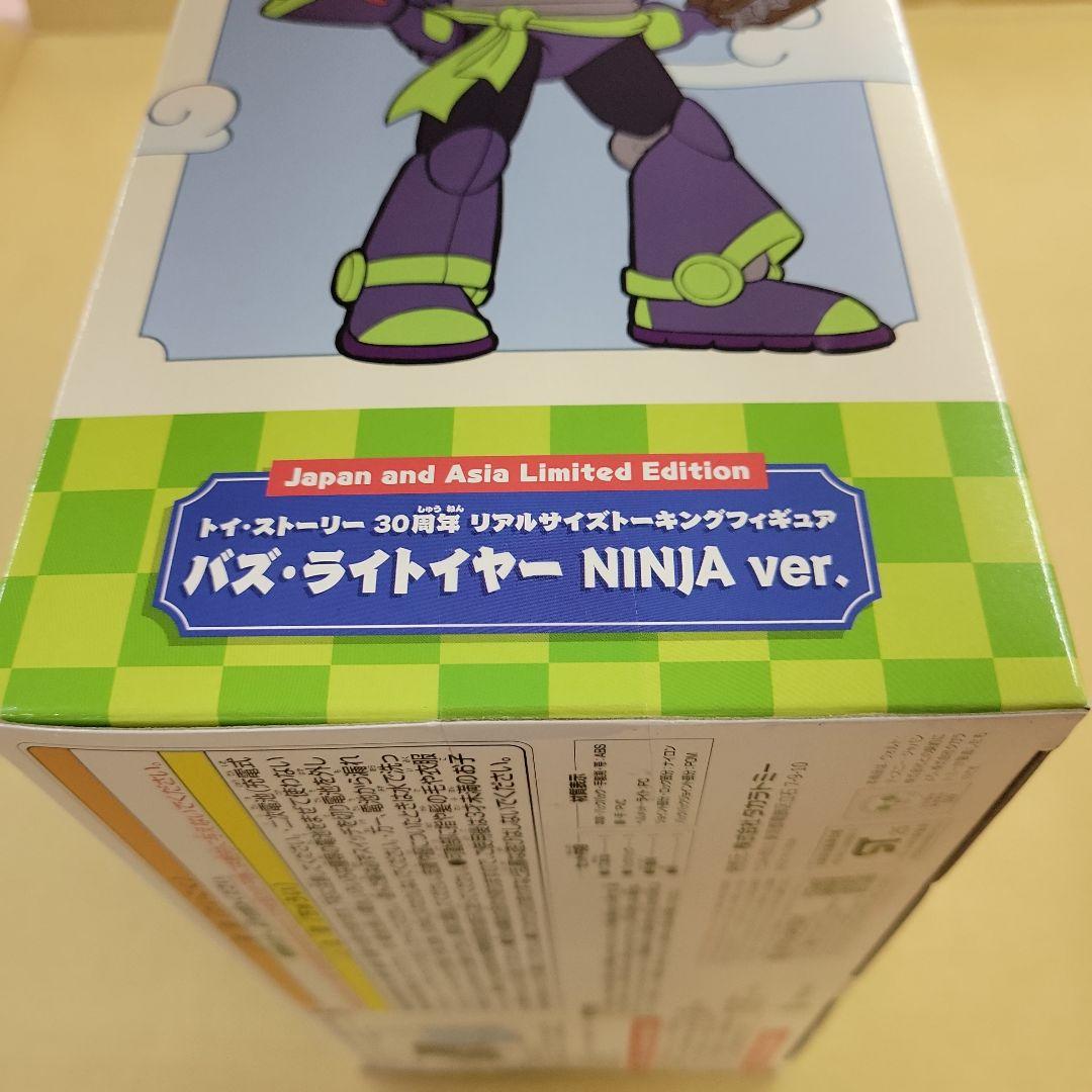 【新品未開封】トイ・ストーリー 30周年 バズ・ライトイヤー NINJA