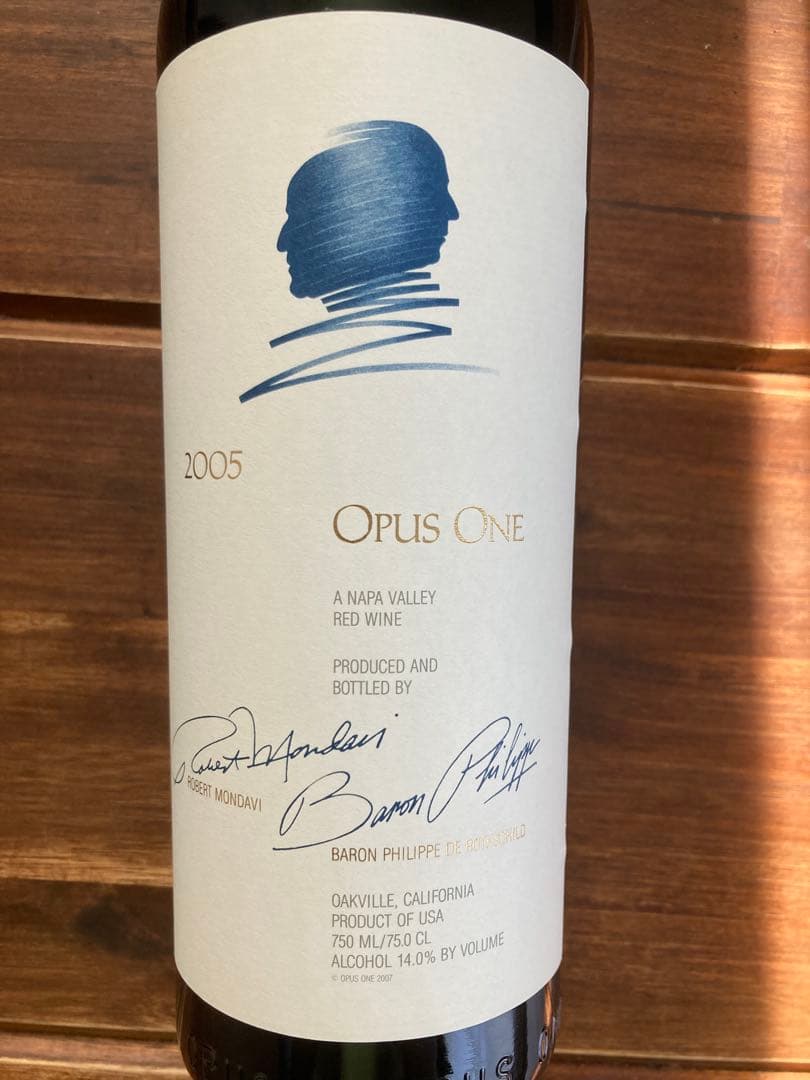 Opus One 2005、Overture 赤ワイン 2本セット